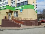 Zolotyye-ruki (Vodopyanova Street No:70), i̇nşaat firmaları  Lipetsk'ten