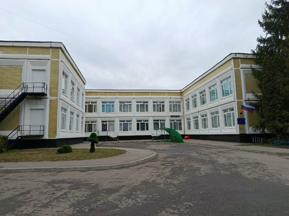 Anaokulları GBOU Gimnaziya № 1519, Moskova, foto