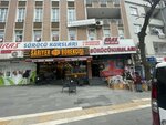 Aras Sürücü Kursu (İstanbul, Esenyurt, Cumhuriyet Cad., 45), sürücü kursları  İstanbul'dan