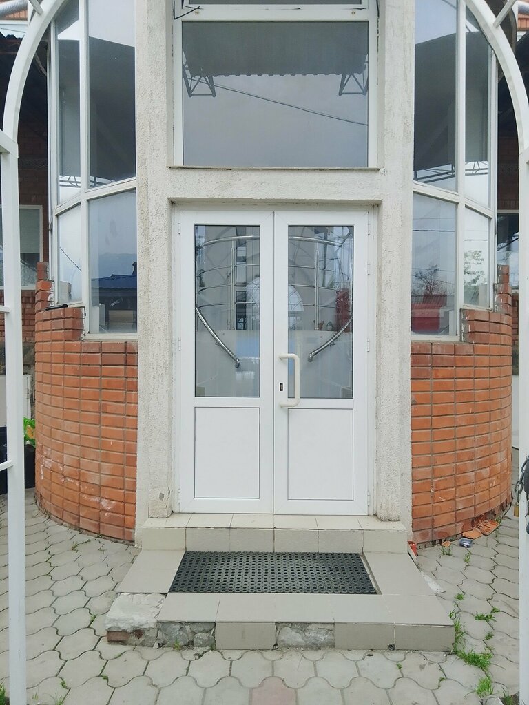 Kurs Академики, Maykop, foto