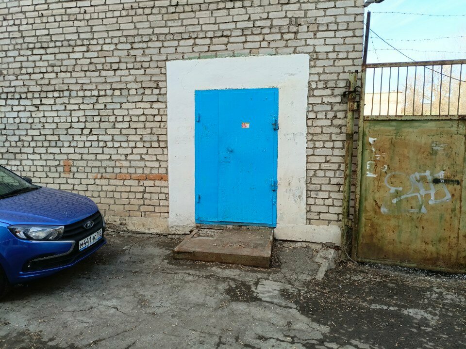 Konut servisleri kuruluşları ЖЭУ № 1, Samara, foto