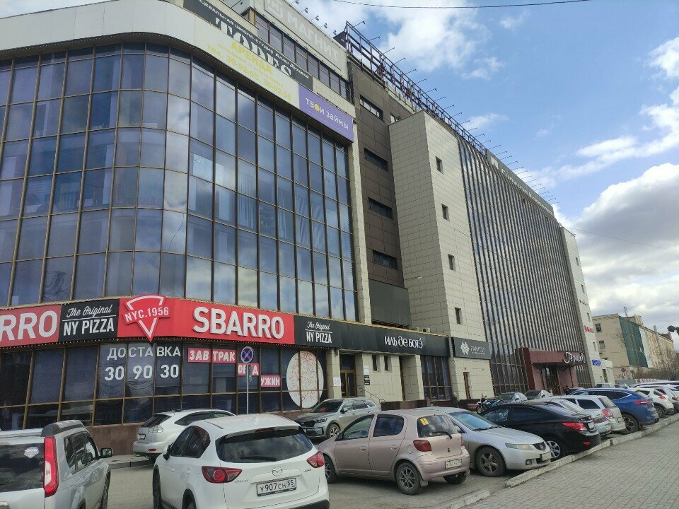 Sanayi ekipmanları firmaları Карьерные машины, Omsk, foto