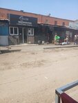Mala Visor (Luanda, Rua de Panamá), cep telefonu ve aksesuarları satış mağazaları  Loanda'dan