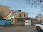 Lumina (Muhtar Áýezov kóshesi No:38), güzellik salonu  Astana'dan
