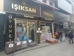 Işıksan (Demirtaşpaşa Mah., Abdal Cad., No:17, Osmangazi, Bursa), kutlama ürünleri  Bursa'dan