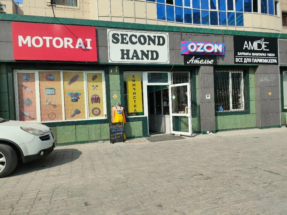 Motosiklet yedek parçaları Motorai, Almatı, foto