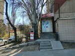 Nur-ngur (No:8, Tastaq-2 shaǵyn aýdany), market  Almatı'dan