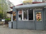 Bizim Cigər (Ehmed Cemil Street No:172), kafe  Bakü'den