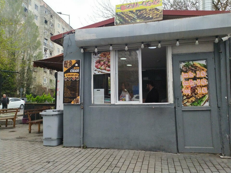 Kafe Bizim Cigər, Bakü, foto