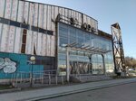 Sberbank of Russia (Orekhoviy Boulevard No:14к1А), ödeme terminali  Moskova'dan