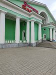 Магазин игрушек (Komsomolskaya ulitsa No:16), çocuk oyunları ve oyuncakları  Magnitogorsk'tan