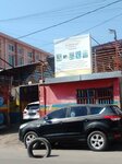 Prestação de serviços (Luanda, Rua 13), uzman hizmetleri  Loanda'dan