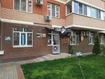 Джамбо в гостях у Незика (ulitsa Avtolyubiteley No:1/3к2), bira dükkanı  Krasnodar'dan