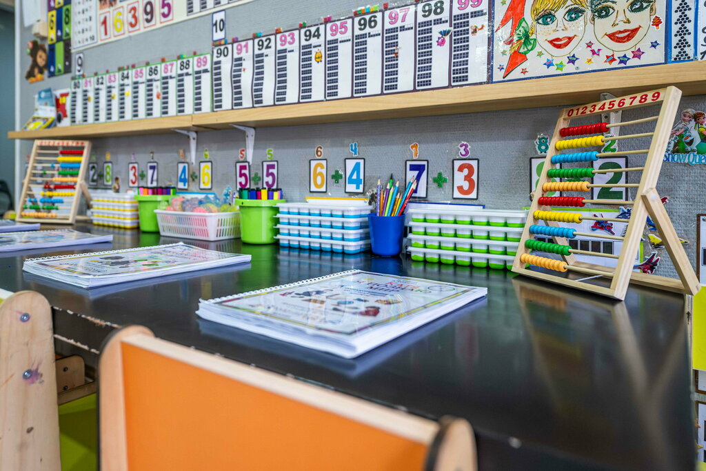 Çocuk gelişim merkezleri Ay da Detki Natal'i Savinoy, Moskova, foto