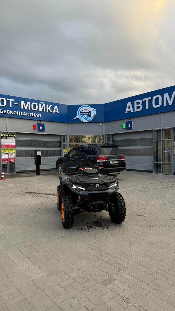 Oto yıkama Робот мойка, Volgograd, foto