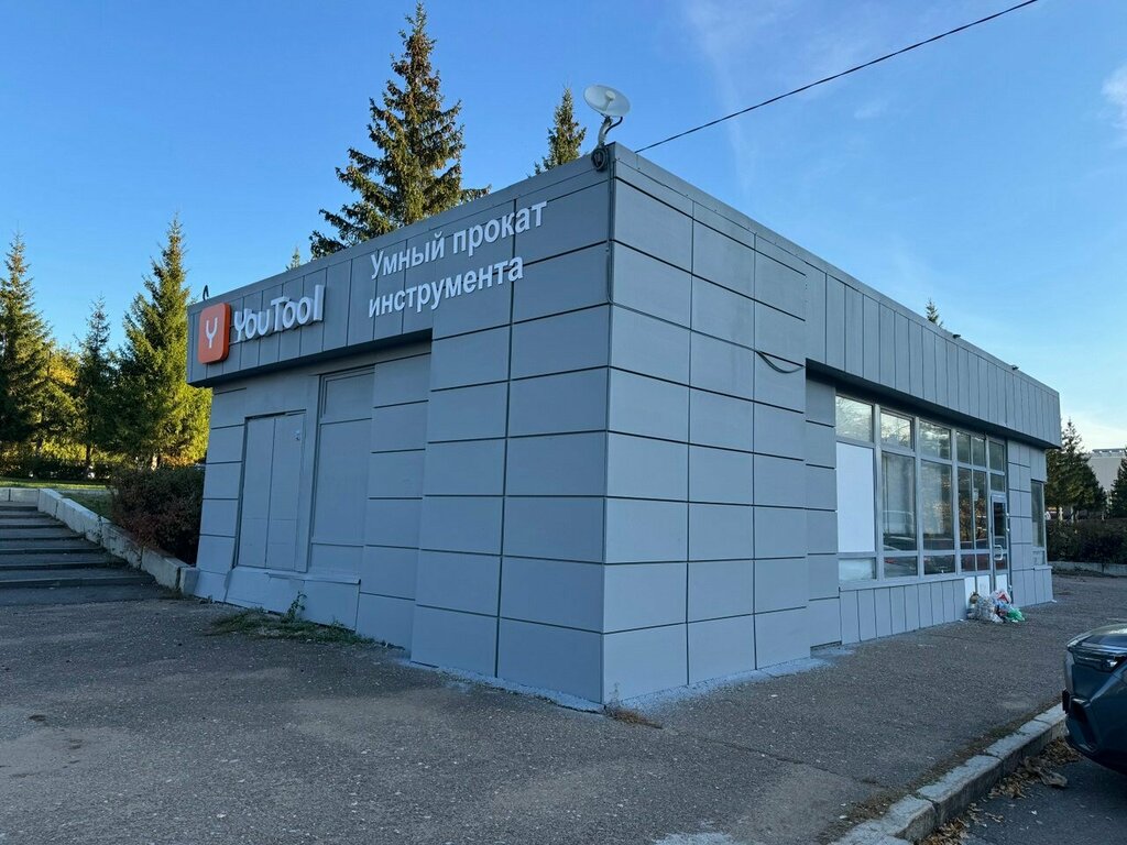Kiralama noktası YouTool, Ufa, foto