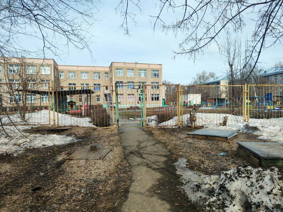 Anaokulları Detsky sad № 228 Teremok, Barnaul, foto