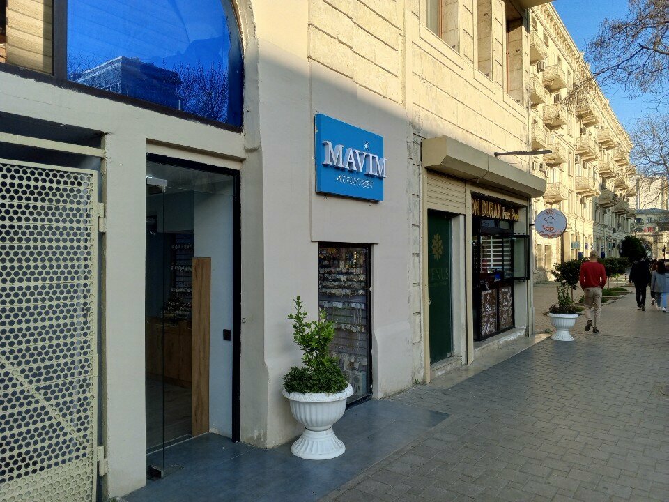 Hediyelik eşya mağazaları Mavim, Bakü, foto
