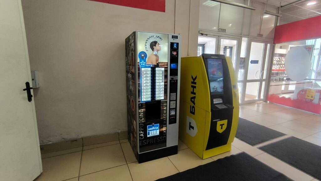 Kahve otomatı Lavazza, Yaroslavl, foto