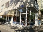 Present poslastičarnica (Nevesinjska Street No:23), pasta, şekerleme ve tatlı  Belgrad'dan