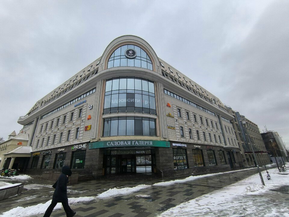 ATM'ler Т-Банк, Moskova, foto