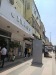 Milano (Luanda, Rua dos Heróis), alışveriş merkezleri  Loanda'dan