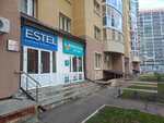 Estel Saransk Studio (Russian Army Avenue No:18), kuaför meslek eğitimi  Saransk'tan