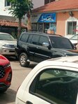 Alhua technology (Luanda, Travessa Rei Katyavala), elektronik eşya mağazaları  Loanda'dan
