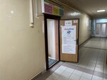 Копимир (Rechyckaja vulica No:1А), toptan kırtasiye firmaları  Gomel'den