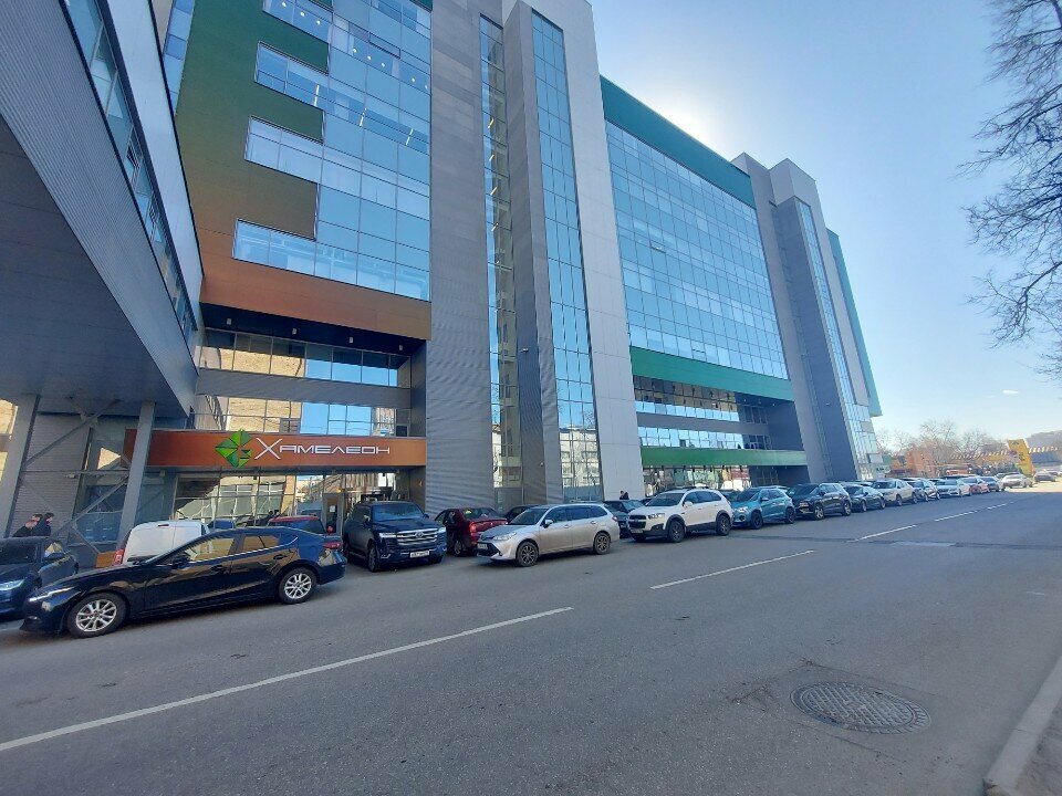 Güvenlik ve alarm sistemleri Dzhey Es Bi, Moskova, foto