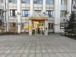 Главное бюро медико-социальной экспертизы по Республике Дагестан (Buganova Street No:33), heyet raporu  Makhachkala'dan