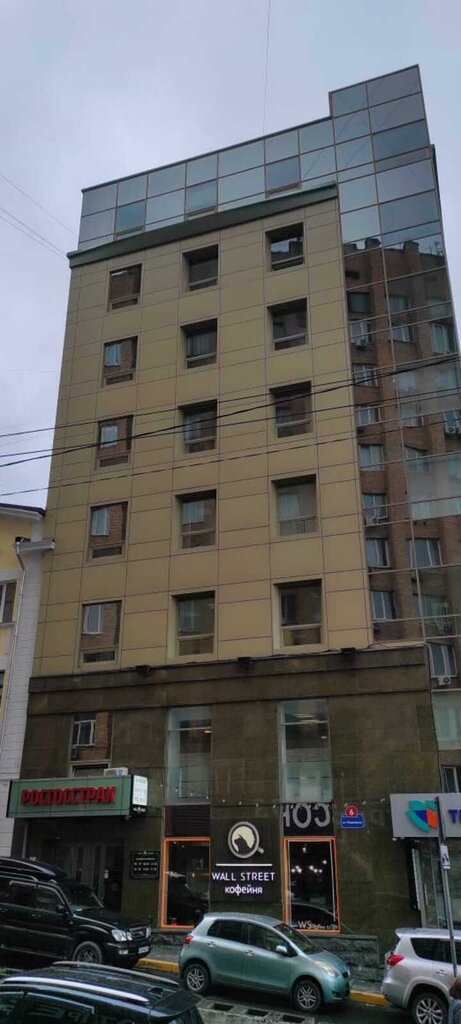 Sigorta şirketleri Росгосстрах, офис урегулирования убытков, Vladivostok, foto