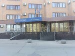 Unicum (Yubileynaya Street No:6), kahve otomatı  Tolyatti'den (Togliatti'den)
