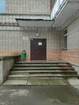 Городской парк (ulitsa Gorkogo No:60), yönetim ofisi  Obninsk'ten