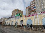 Tigritsa (Mira Avenue No:5), büyük beden mağazaları  Surgut'tan