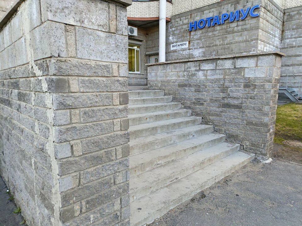 Noterler Notariuc Molchanova L. R., Saint‑Petersburg, foto