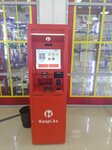 Kaspi.kz (Amman kóshesi No:14), atm'ler  Astana'dan