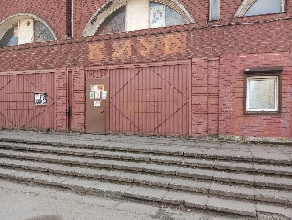 Spor kulüpleri Karate Shotokan, Saint‑Petersburg, foto
