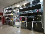 Сумки (Mozhayskogo Street No:71к1), çanta ve valiz mağazaları  Tver'den