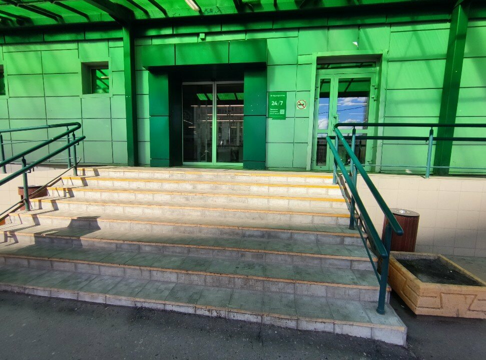 ATM'ler Сбер, Moskova, foto