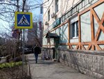 Бухгалтерская компания Дальневосточная (Fontannaya Street No:17), muhasebeciler  Vladivostok'tan