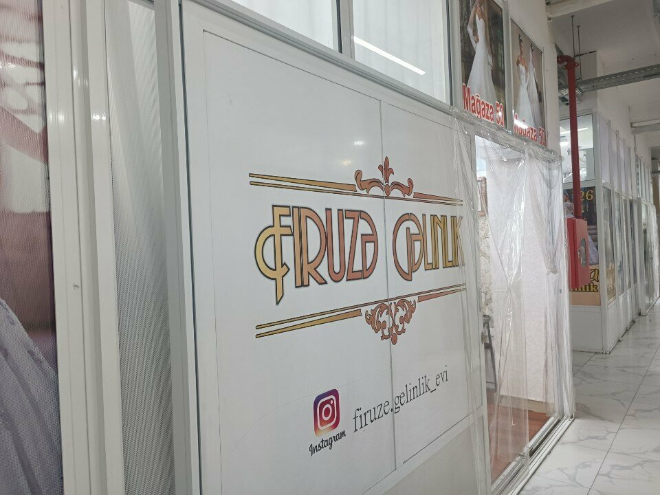 Düğün mağazası Firuzə Gəlinlik, Bakü, foto