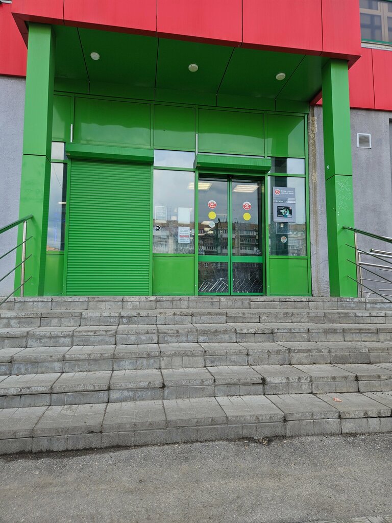 Teslimat noktası 5Post, Samara, foto