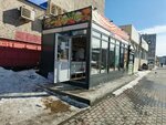Фруктовый букетик (Mira Avenue No:19), manavlar  Surgut'tan