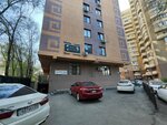 A.R.T (No:4А, Taugul microdistrict), güzellik salonu  Almatı'dan
