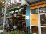 La Tortilla (May 26 Street No:40), restoran  Batum'dan