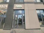 Karl Lagerfeld (Máńgilik El dańǵyly No:36), giyim mağazası  Astana'dan