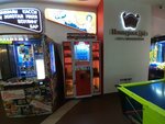 MarkSman (Kominterna Street No:105, Nizhniy Novgorod), oyun makinesi  Nijni Novgorod'dan