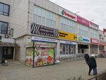 Persona (Krasnoarmeyskaya Street No:43), giyim mağazası  Yoshkar‑Ola'dan