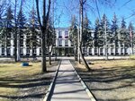 Турклуб Вездеход (Akademika Volgina Street No:11), seyahat acenteleri  Moskova'dan
